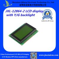 China COB COG Customize Monochrome Graphic Dot Matrix LCD Display Module for sale