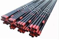 China 8RD Oil And Gas Pipe 2.375