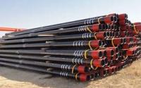 China 8RD Oil And Gas Pipe 2.375