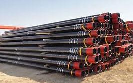 China 8RD Oil And Gas Pipe 2.375