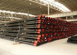 China API 5CT TUBING 2-3/8