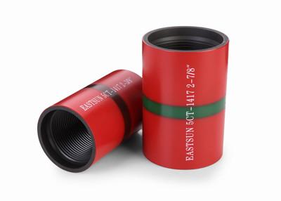 China API 5CT TUBING COUPLING for sale