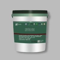 China One-component PU EPDM Track System | Solvent-free, Shock-absorbing Surface for sale