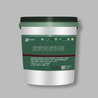 China Non-Yellowing PU Binder | UV Resistant EPDM Adhesive for sale