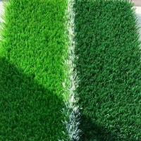 China 30mm Multi-Sport Artificial Grass | 15000D | High Density for sale