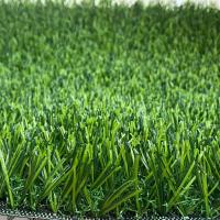 China 25mm Eco-Friendly Synthetic Turf | High-Density Kindergarten Grass for sale