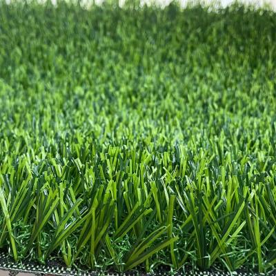 China 25mm Eco-Friendly Synthetic Turf | High-Density Kindergarten Grass for sale