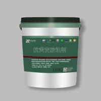 China Non-Yellowing PU Binder | UV Resistant EPDM Adhesive for sale