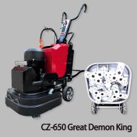 China Dual-Axis Concrete Floor Grinder 15kW | 650mm Edge Polisher for sale