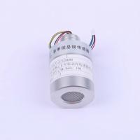 China Compact electrochemical sensor AIRWAT AW NmHc 100 for industrial safety air monitoring applications for sale