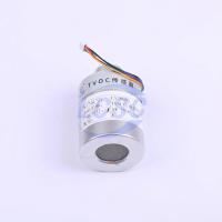 China TVOC sensor unit AIRWAT AW-TVOC-200 featuring low noise digital data output for smart home and industrial safety for sale