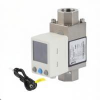 China Vortex liquid flow meter Aosong AFD5004A10 with low pressure loss and excellent repeatability sensor for sale