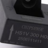 China Open Loop Current Sensor CHIPSENSE HS1V 300 H05 for Precise Measurement of DC AC and Pulsed Currents for sale