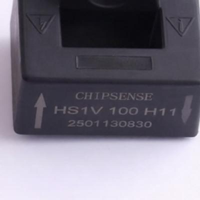 China Current sensing solution CHIPSENSE CM4A 1000 H11 with excellent linearity and IEC standard compliance for sale