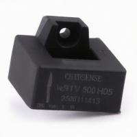 China electronic current sensor CHIPSENSE HS1V 500 H05 with output voltage proportional to supply voltage for sale