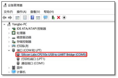 China All in one weather station Seeed 101991023 supporting Modbus RTU and SDI 12 communication protocols for sale