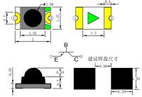 China TONYU DY-PTS20125B S G7 3T 06 compact SMD phototransistor featuring fast response time and RoHS compliance for sale
