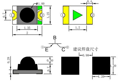 China TONYU DY-PTS20125B S G7 3T 06 compact SMD phototransistor featuring fast response time and RoHS compliance for sale