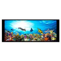 China 6.8 Inch Hight-Brightness TFT LCD Display LVDS Interface for sale
