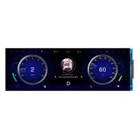 China 7.8 Inch TFT LCD Display | 400x1280 Resolution MIPI DSI Sunlight Readable for sale