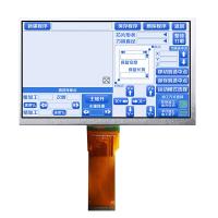 China 7.0 Inch TFT LCD Display | 1024x600 Resolution Sunlight Readable For Industrial for sale