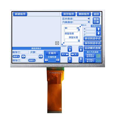 China 7.0 Inch TFT LCD Display | 1024x600 Resolution Sunlight Readable For Industrial for sale