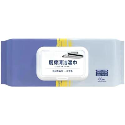 China 20x20cm APG Kitchen Cleaning Wipes - 100 Count Biodegradable Non-Alcoholic Surface Cleaner for sale