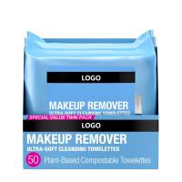 China Ultra Soft Biodegradable Makeup Wipes 18.5x16.5cm No Alcohol Extra Moist Viscose Fiber for sale