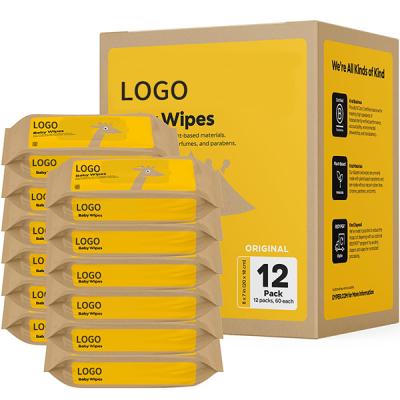 China Bamboo Fiber Wet Wipes 18x20cm Plastic-Free Hypoallergenic for Sensitive Skin - Custom Packaging Available for sale