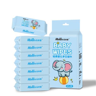 China 14x15cm Mini Baby Wipes 40-55gsm Spunlace Non-Woven Fabric for Sensitive Skin Cleaning for sale