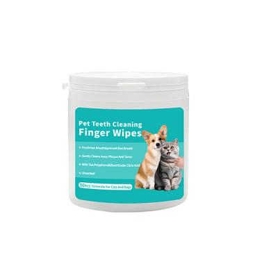China Customizable 4x8cm Pet Eye Wipes - 50 Pieces Per Box, Hypoallergenic Formula for Dogs and Cats for sale