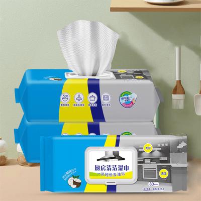 China 70 Count Lemon Zest Scent Kitchen Cleaning Wipes - 20×25cm Multi-Surface Disposable Wipes for Grease Removal for sale