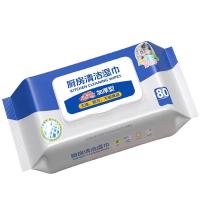 China Household Disposable Kitchen Wet Wipes 80Pcs - Non-Alcoholic Multi-Surface Cleaning Solution 100-200g for sale