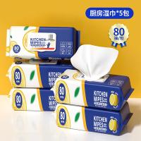 China 80-Pack APG Factor Kitchen Cleaning Wipes 20x25cm - Heavy-Duty Grease Removal for Multi-Surface Use for sale