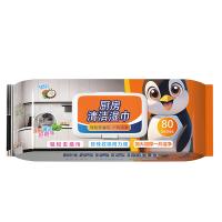 China Large 7.8x9.8 Inch Kitchen Cleaning Wipes 80 Count - Heavy Duty Grease Cutting Multi-Surface Cloths for sale