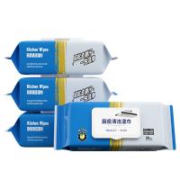 China Thickened Kitchen Cleaning Wipes 20x25cm 80pcs Bulk Nonwoven Fabric Household & Commercial Use for sale