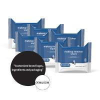 China Custom Non-Comedogenic Makeup Remover Wipes 18.7x18.5cm 40-90g OEM Manufacturing Service for sale