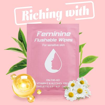 China Custom OEM Flushable Feminine Wipes 14x16cm Chamomile Scented Individually Wrapped for sale