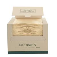 China 10×12 Inch 80 GSM Disposable Bamboo Facial Wipes - 100% Biodegradable Eco-Friendly Towels with Custom Packaging for sale