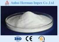 China Food Grade Sweetener Natural Aspartame Powder 22839-47-0 for sale