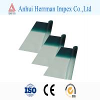 China 0.76 Dark Blue On Auzer Blue Polyvinyl Butyral Film For Laminated Glass for sale