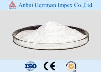 China CAS 56038-13-2 Sucralose Sweetener White Powder for sale