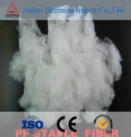 China Polyvinyl Alcohol Staple PVA Fiber For Concrete High Strength High Modulus for sale