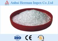 China Food Grade  Monosodium Glutamate 99% Msg CAS 142-47-2 for sale