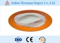 China White Powder Disodium 5 Ribonucleotide CAS No. 9000-70-8 for sale