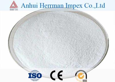China Low Calorie Xylitol Food Additives CAS 87-99-0 Used In Carbonated Soft Drinks for sale