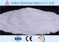 China Food Grade White Powder Sodium Hexametaphosphate Food Additives SHMP for sale