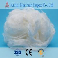 China Degradable White Color Viscose Rayon Fiber 38mm Length for sale
