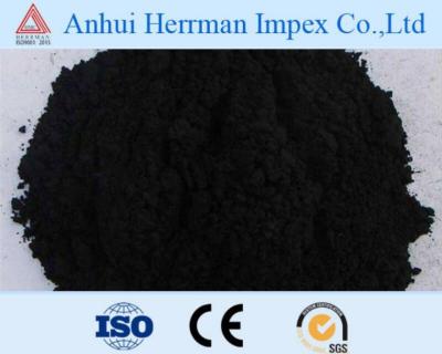 China Coating Auxiliary Agents Aniline Black AB-6 REDDISH for sale