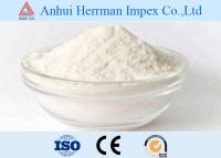 China Food Grade Maltodextrin Powder Sweetener Food Additives for sale